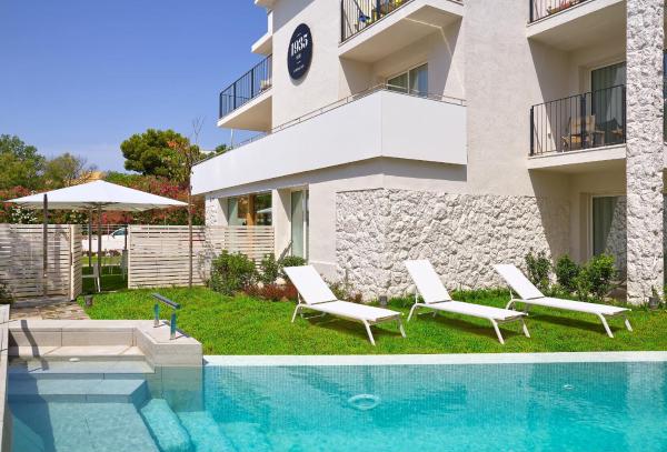 1935 Hotel Boutique & Apartments - Adults Only - Llançà