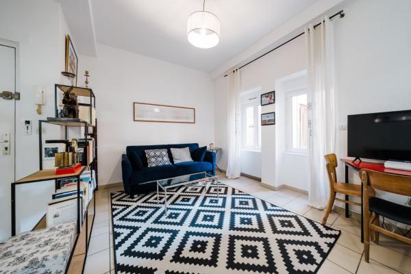 Calme & Confort / Proche Part-dieu Ail - Lyon