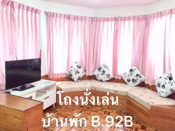B.92b - Rayong