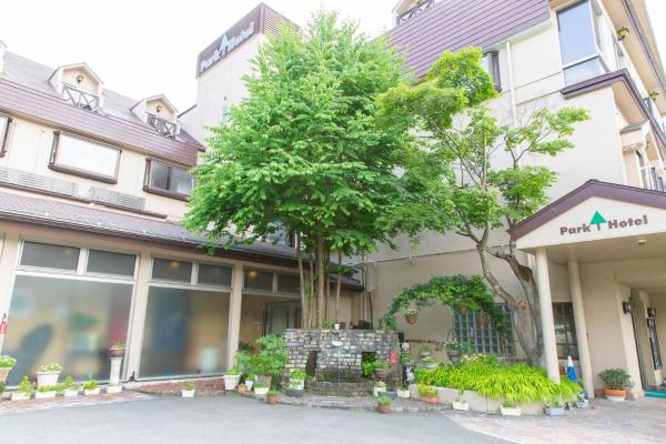 Kawaguchiko Park Hotel - Lake Kawaguchi