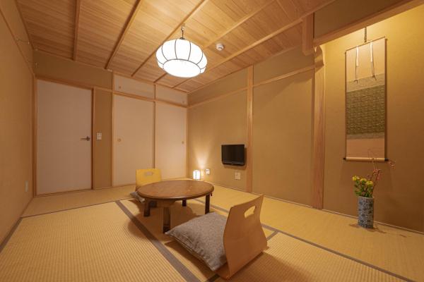 Saju Kyoto 茶住 京都 - Kyoto