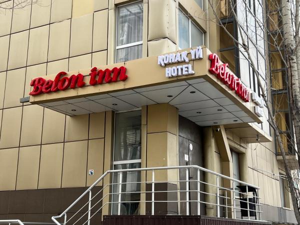 Belon Inn - Astana