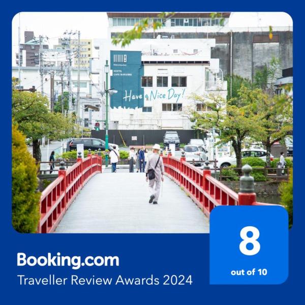 Hostel Have A Nice Day! ドミトリー 個室ルームあり#Hvni - Odawara