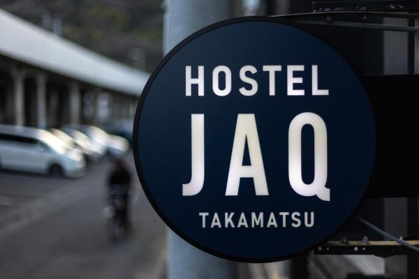 Hostel Jaq Takamatsu - Takamatsu