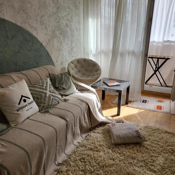Gilmore Home - Close To Paris Center - La Courneuve