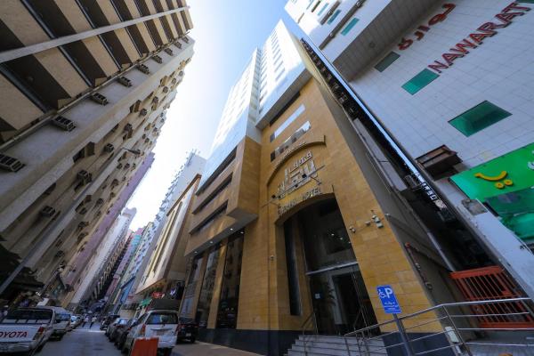 فندق برهان الهدى Burhan Al-huda ,Hotel - Makkah al-Mukarramah