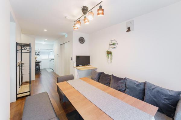 City House 暁 -Akatsuki- - Osaka