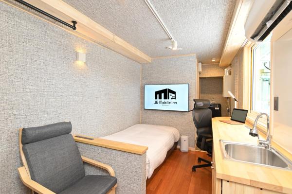 Jr Mobile Inn Chitose - Chitose