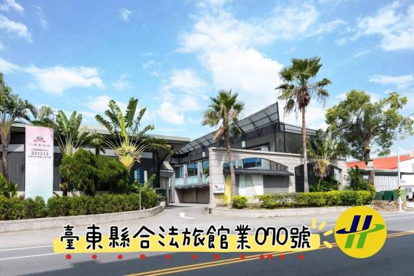 正一商務汽車旅館1館-台東縣旅館70號 - Taiwan