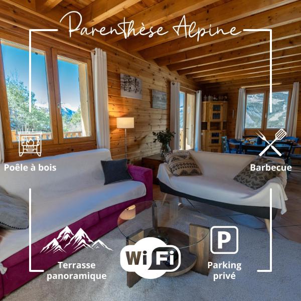 Parenthèse Alpine - Poêle à Bois - Calme - Parking - Barcelonnette