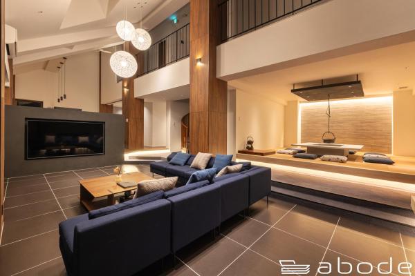 箱根八代別邸 Abode Villa Gora - Hakone