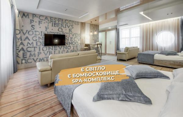 Hotel Palladium - Odessa