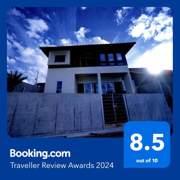 Indigo Geo House #Ds1 - 岩美町