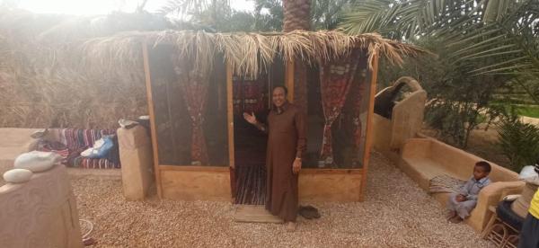 Siwa Gardenia Cottage - Egypte