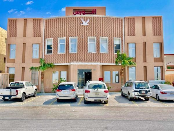 مرفق ضيافة خاص - شقة عائلية - Dammam