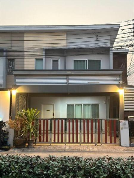 The Lake Guest House - Bangkok