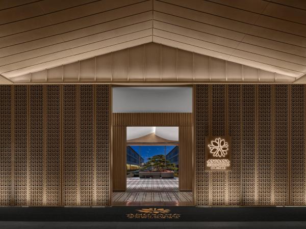 Angsana Suzhou Shishan - Suzhou