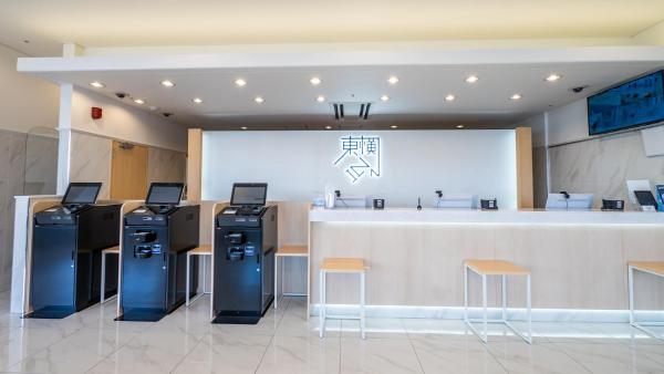 Toyoko Inn Kokura-eki Kita-guchi - Kitakyushu