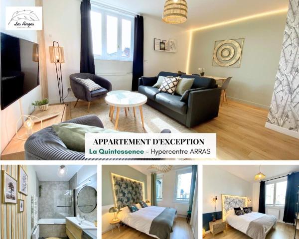 La Quintessence - 2 Chambres - 6 Couchages - Ascenseur - Arras
