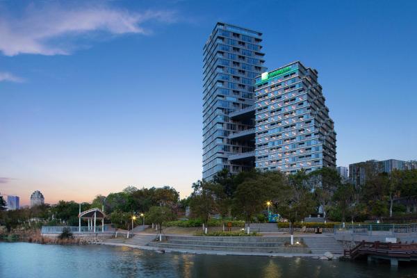 Holiday Inn Quanzhou Donghai By Ihg - Quanzhou
