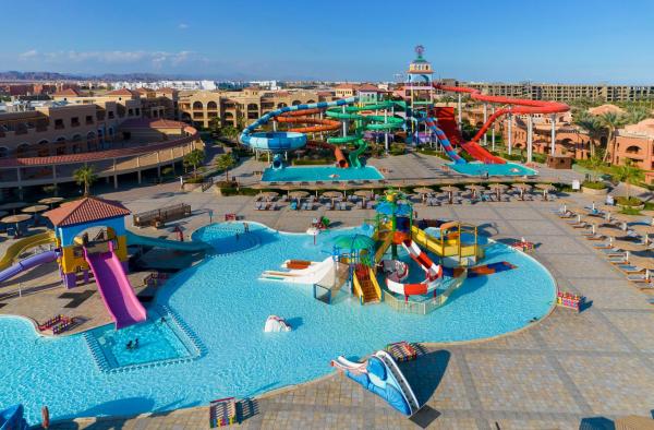 Charmillion Gardens Aquapark - Egypt