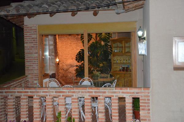 Casa El Corral - Fuentespalda