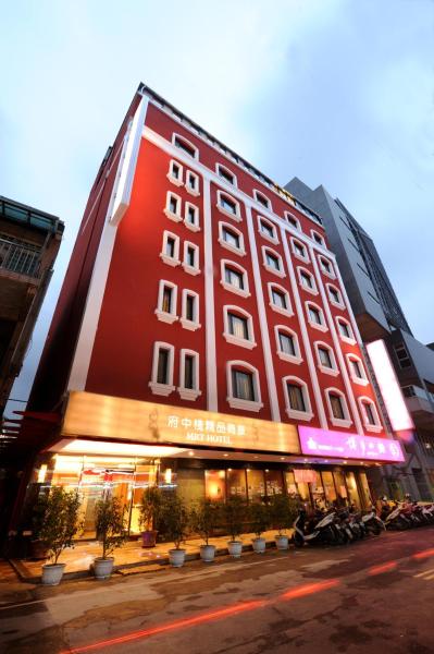 Mrt Hotel - Taipei