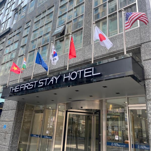 The First Stay Hotel - Seoul