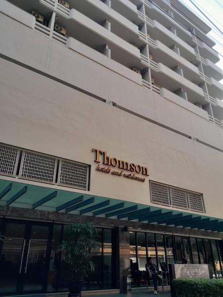 Thomson Hotel Huamark - Bang Kapi District