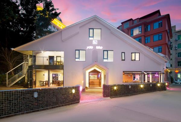 Yolo Vacation Homestay - Sanya