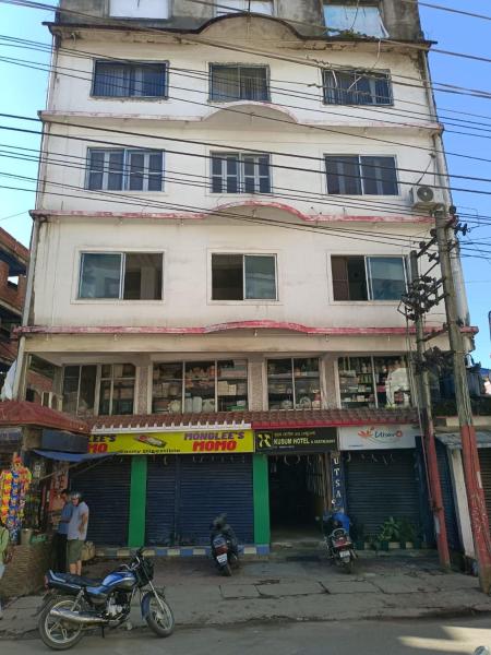 Kusum Hotel - Dibrugarh