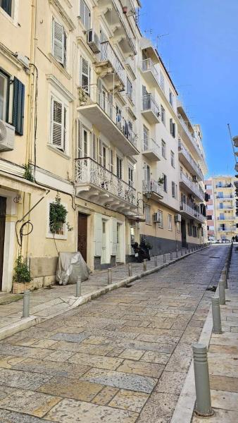 Casa Aliki - Corfu