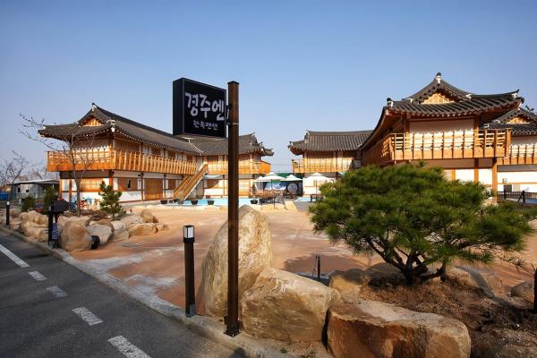 Gyeongju N Hanok Pension - Gyeongju-si