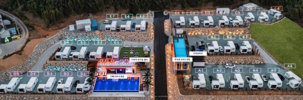 Gyeongju Viewdel Caravan Pension - 慶州