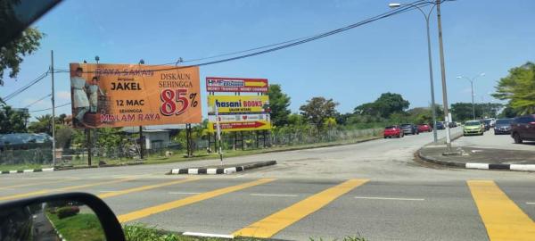 Ankang - Simpang Empat