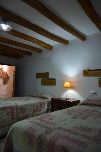 Vivienda Rural El Peñón De Los Primillas - Cazorla