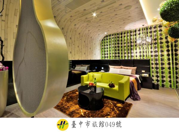 Hea Duenn Motel - Taichung City