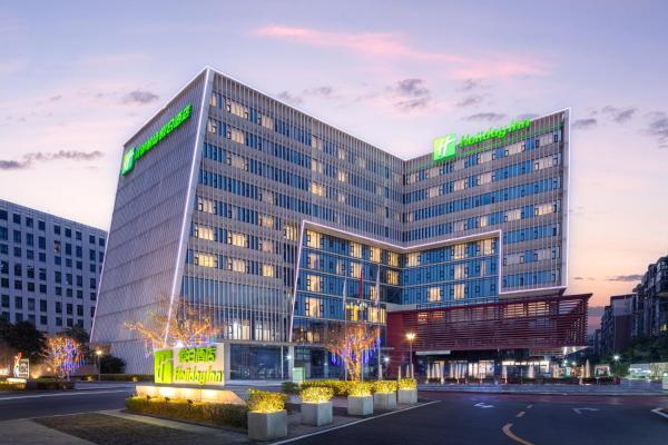 Holiday Inn Chengdu Airport By Ihg - Free Shuttle To Shuangliu International Airport - Chengdu