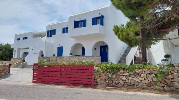 Ioli Apartments - Cyclades