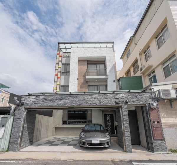 隱月行旅民宿 - 埔里鎮