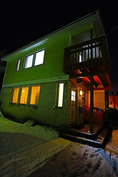 ゲストハウス樹舎 - Sapporo