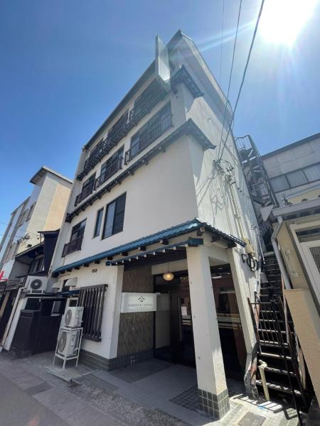 Komorebi Hostel-your Cozy Place- - Takayama