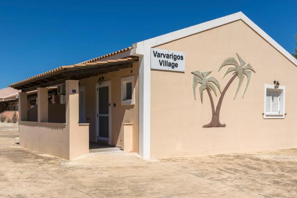 Varvarigos Village - Zakynthos