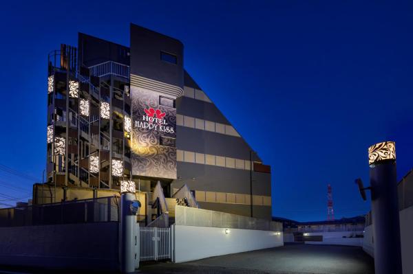 Happy Kiss (Adult Only) - 靜岡市