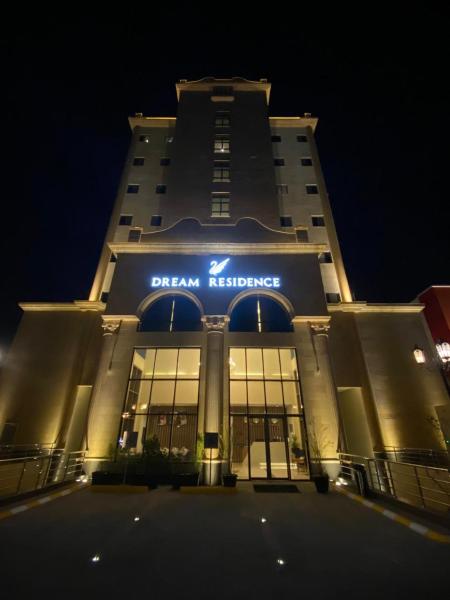 Dream Residence Rawabi-serviced Apartments - Dammam
