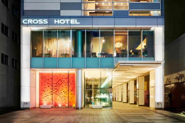 Cross Hotel Sapporo - Sapporo