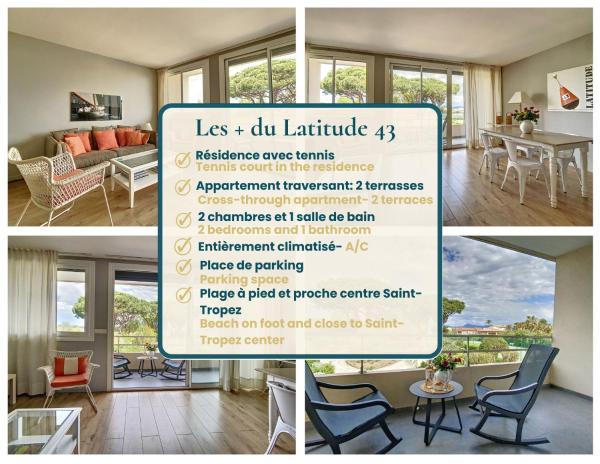 Latitude 43-apartment-saint-tropez-tennis - Saint-Tropez