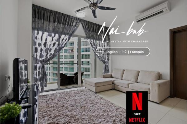 Simplicity Retreat Cozy 2br With Infinity Pool - Kuala Lumpur