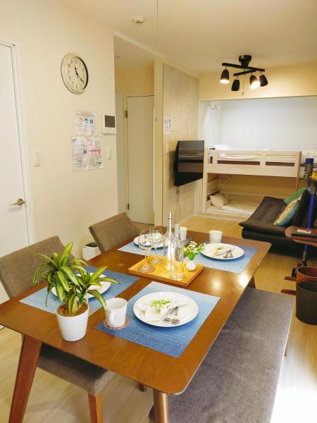 Haneda 15min, Keikyu Kamata 8min Walk, 1pm In & Out, Up To 9 Guests - Yokohama