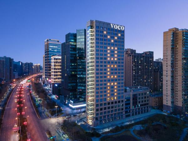 Voco Xian Etdz By Ihg - 